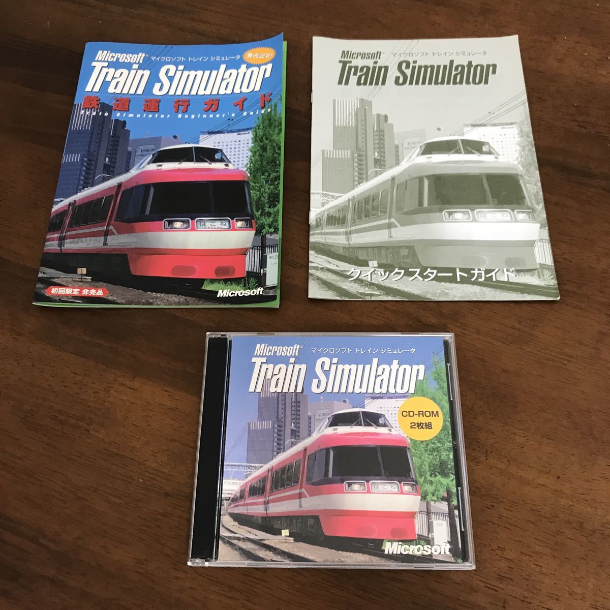 PC ゲーム マイクロソフト トレインシュミレータ 2枚組 Train Simulator 列車シュミレーション 鉄道運行ガイド付き 1569(その他)｜売買されたオークション情報、yahoo ...