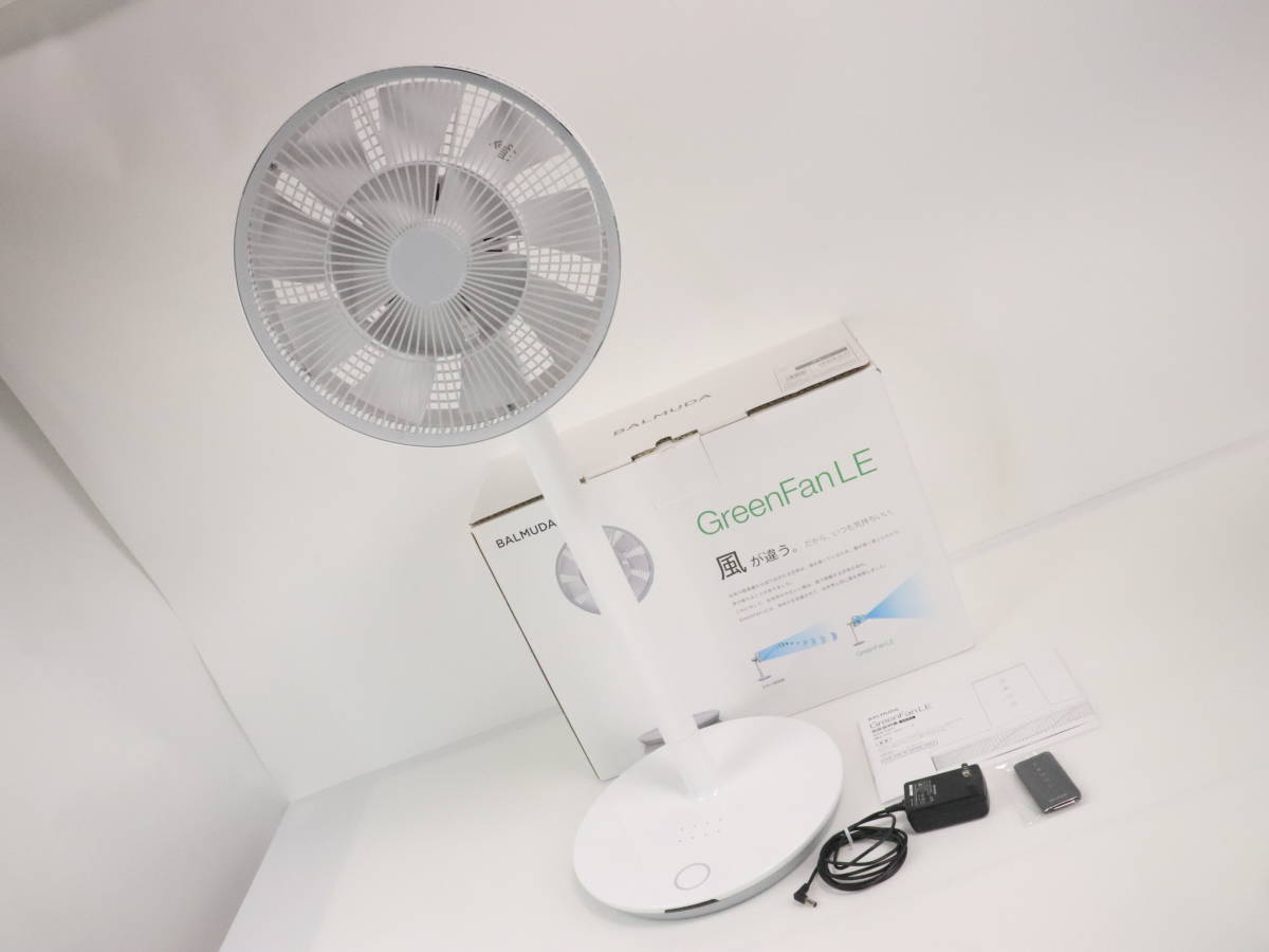 1円 G337 通電のみ バルミューダ BALMUDA 省エネ 扇風機 リモコン付 EGF-1400-WG GreenFan LE ホワイト ...