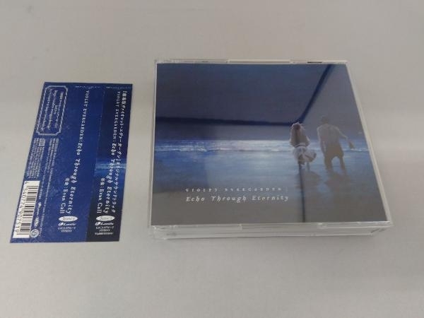 Evan Call 音楽 CD 劇場版 ヴァイオレット エヴァーガーデン オリジナル サウンドトラック(アニメソング一般)｜売買されたオークション情報、yahooの商品情報をアーカイブ公開 ...