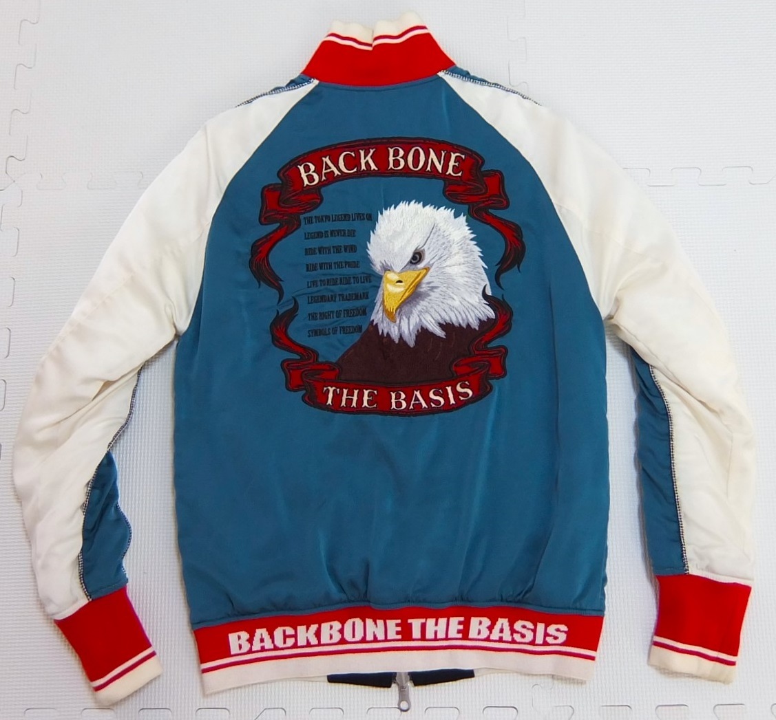 BACKBONE バックボーン リバーシブル スカジャン S(バックボーン)｜売買されたオークション情報、yahooの商品情報をアーカイブ公開 - オークファン（aucfan.com）