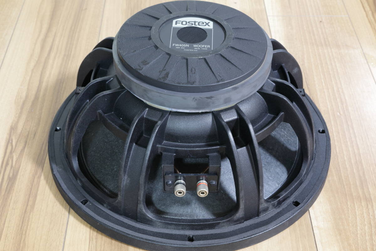 フォステクス FOSTEX 40cm ウーハー FW405N 2個ペア 38cm 15インチ(FOSTEX)｜売買されたオークション情報 ...