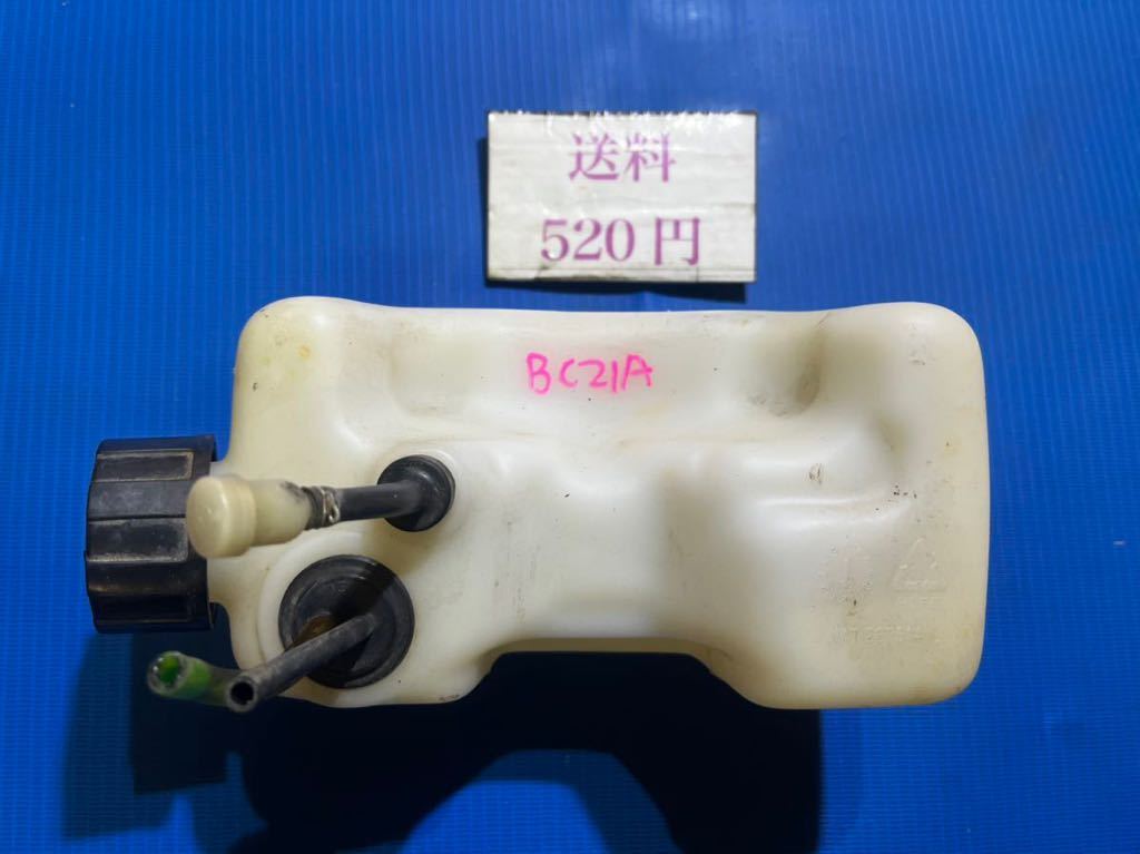 送料520円可 草刈機刈払機部品パーツ 燃料タンク 丸山BIGM BC20A/BC21A/BC20M/NK23S 漏れません(パーツ)｜売買さ ...