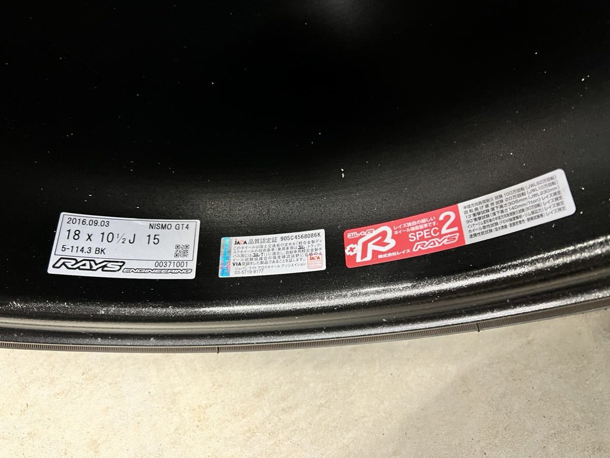 NISMO ニスモGTR LMGT4 LM GT4 BNR32 BCNR33 BNR34 S13 S14 S15 180SX 18インチ 10 ...