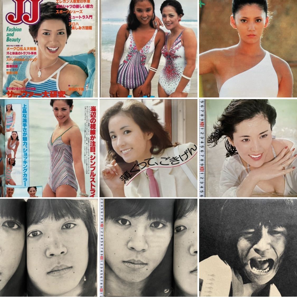JJ 1978年7月号 世良公則 22歳 松坂慶子 高原美由紀 五十嵐元子 水着 ファッション ジェイ ジェイ 昭和レトロ素人モデル 53年 ツイスト1冊(JJ)｜売買されたオークション情報 ...
