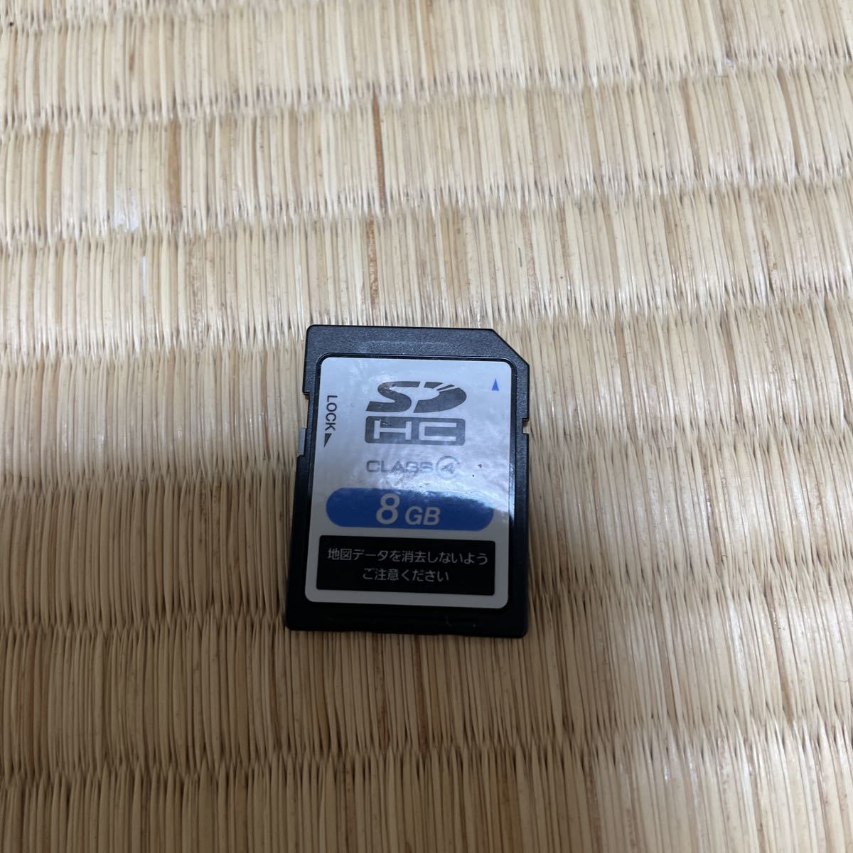 トヨタ純正 NSDN-W59 NSDN-W60 地図SD 2015年度春(カーナビ用SDカード)｜売買されたオークション情報、yahooの商品 ...