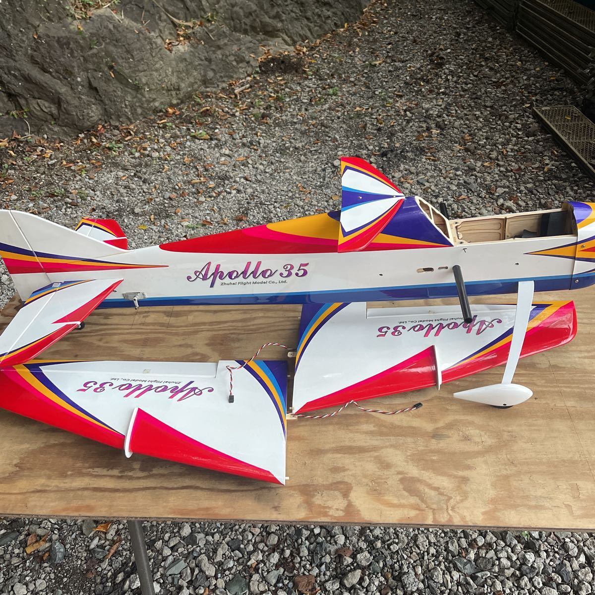 ラジコン飛行機電動 Zhuhai Flight Model APOLLO-35(完成品（電動）)｜売買されたオークション情報、yahooの商品 ...