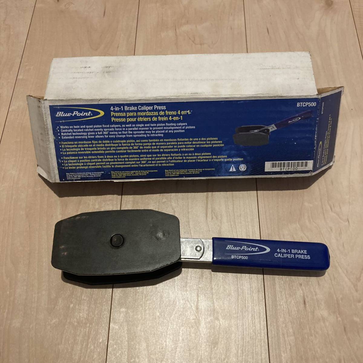 Bluepoint BTCP500 スナップオン Snap-on ブルーポイント ブレーキキャリパー ピストン プレス(その他)｜売買された ...