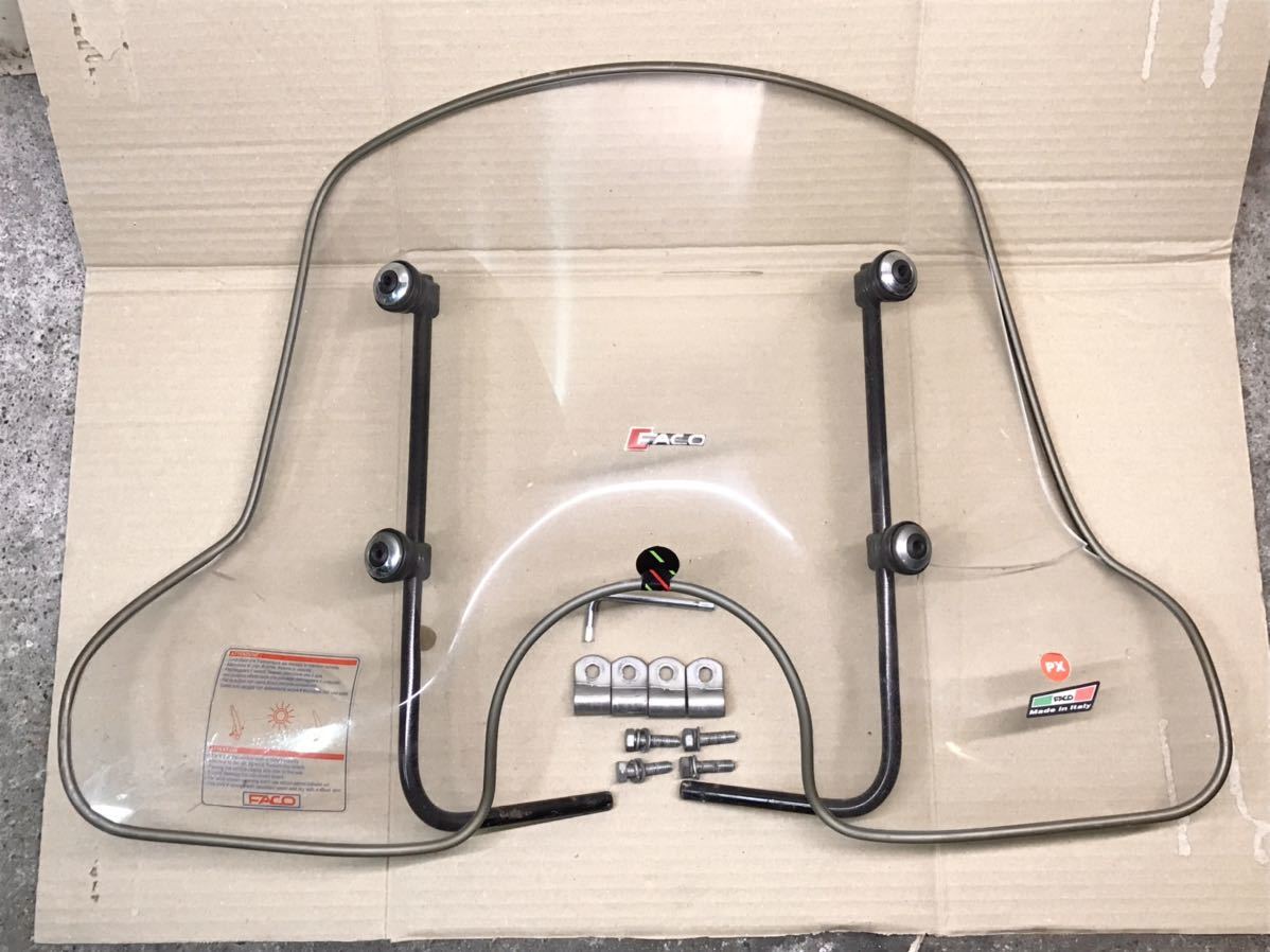 ベスパ vespa FACO ジャンク フライスクリーン 風防 LML px200e P200E P125X スターデラックス P150X ...