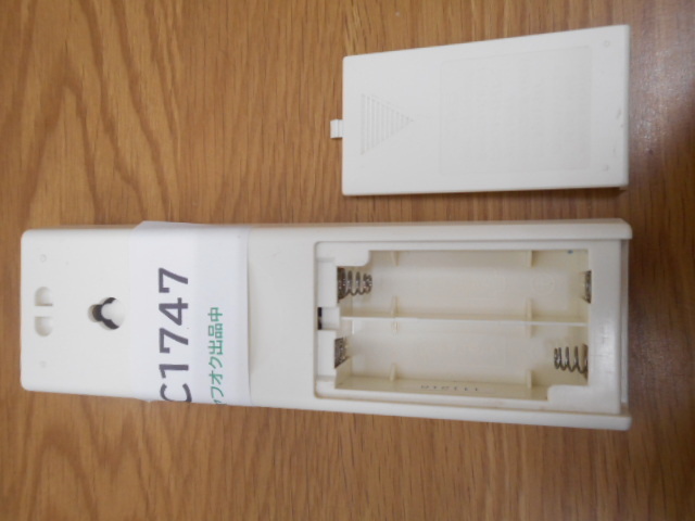 C1747 NEC 照明器具用リモコン RL52 クリックポスト(照明)｜売買されたオークション情報、yahooの商品情報をアーカイブ公開 ...