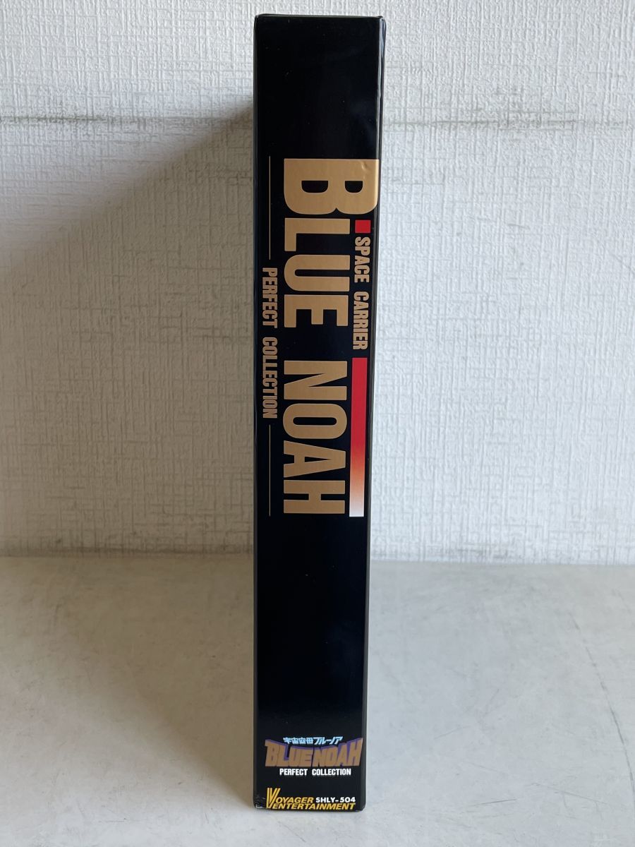 LD-BOX/ 処分品 / BLUE NOHA / 宇宙空母ブルーノア / 7枚組 / 解説書付き / ボイジャーエンターテインメント ...
