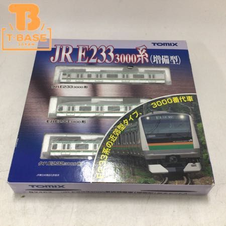 1円〜 み TOMIX Nゲージ 92462 JR E233 3000系 近郊電車 増備型 基本セットA(近郊形電車)｜売買されたオークション情報、yahooの商品情報をアーカイブ公開 ...