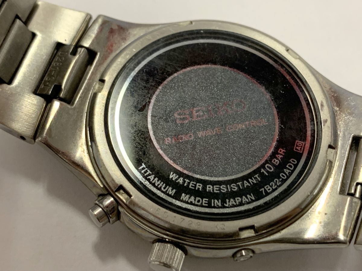 L450-A84-161 SEIKO セイコー SPIRIT スピリット チタニウム 7B22-0AD0 デイト メンズ ソーラー 稼働 腕 ...