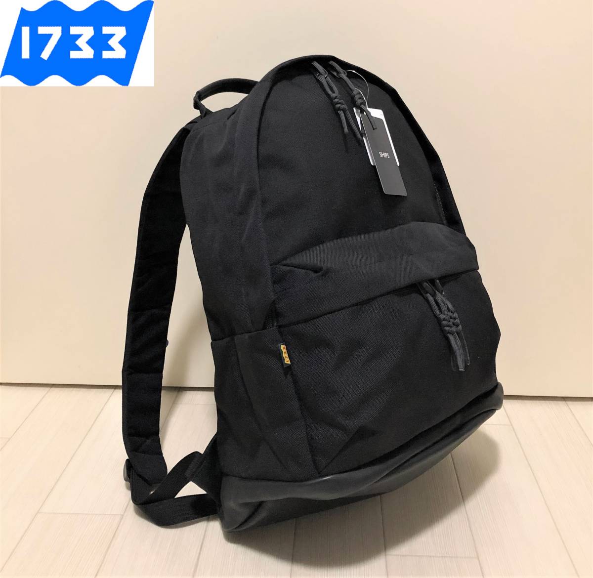 1733 セブンティーンサーティースリー BOOK BAG CORDURA LEATHER ブックバッグ コーデュラ レザー バックパック ...