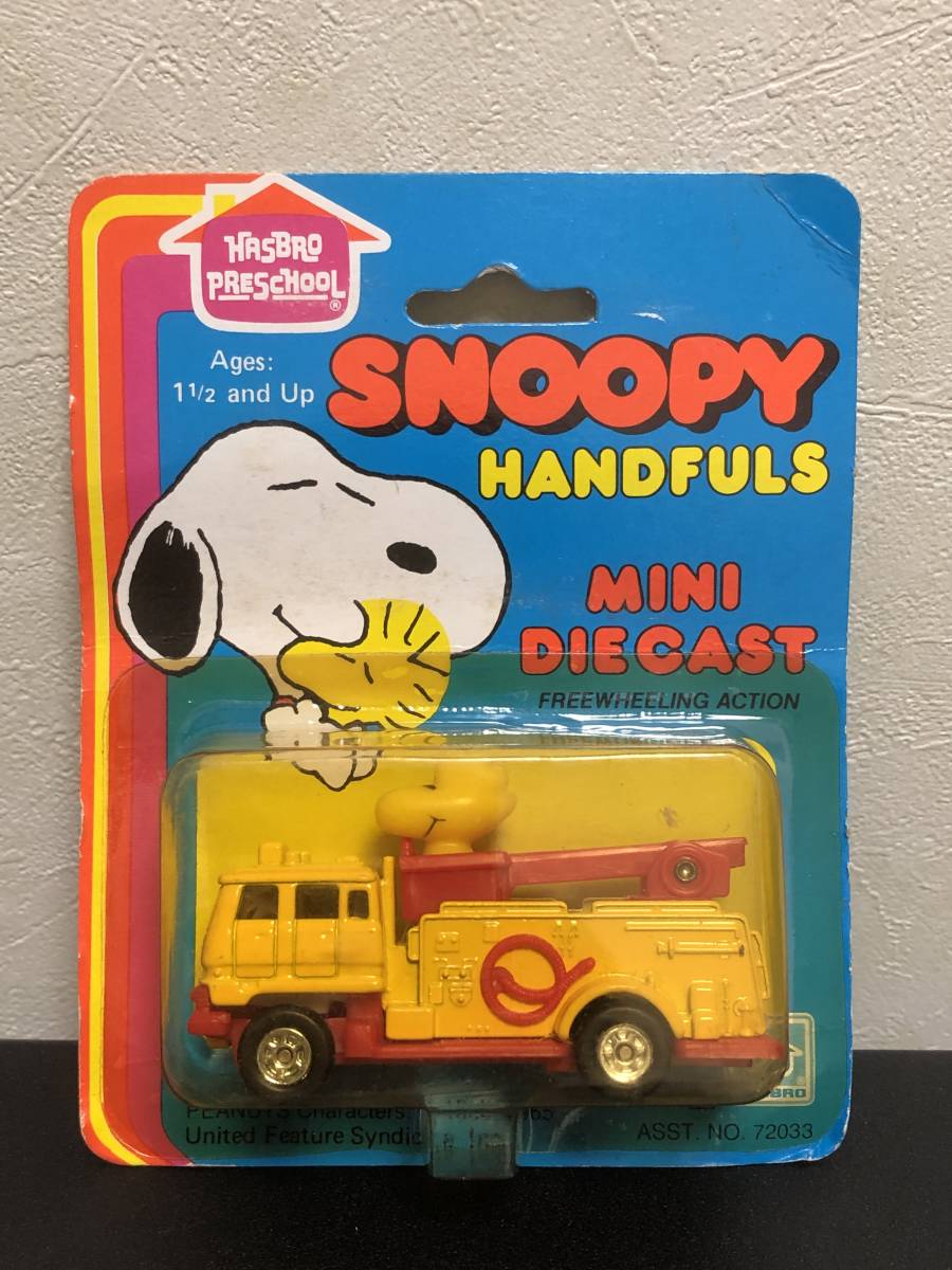 トミカ 輸出 Hasbro Snoopy Handfuls Fire Engine いすゞ スクアート消防車 Pocket Cars 日本製 ...