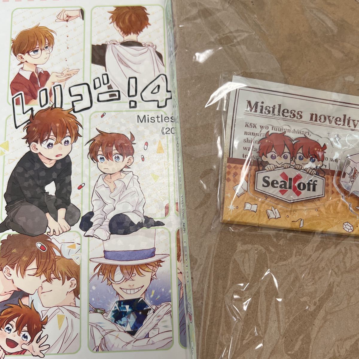 快新 さんたろ Mistless レリゴー 4 再録集 K新 Kコ 快コ 裏家業 再録 ノベルティ 名探偵コナン 同人誌(名探偵コナン)｜売買されたオークション情報、yahooの商品情報を ...