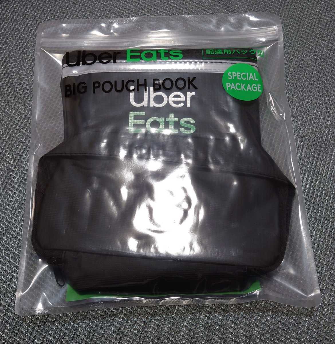 ウーバーイーツ 配達用 バッグ型 BIG POUCH ポーチ Uber Eats ①(リュックサック、デイパック)｜売買されたオークション情報、yahooの商品情報をアーカイブ公開 ...