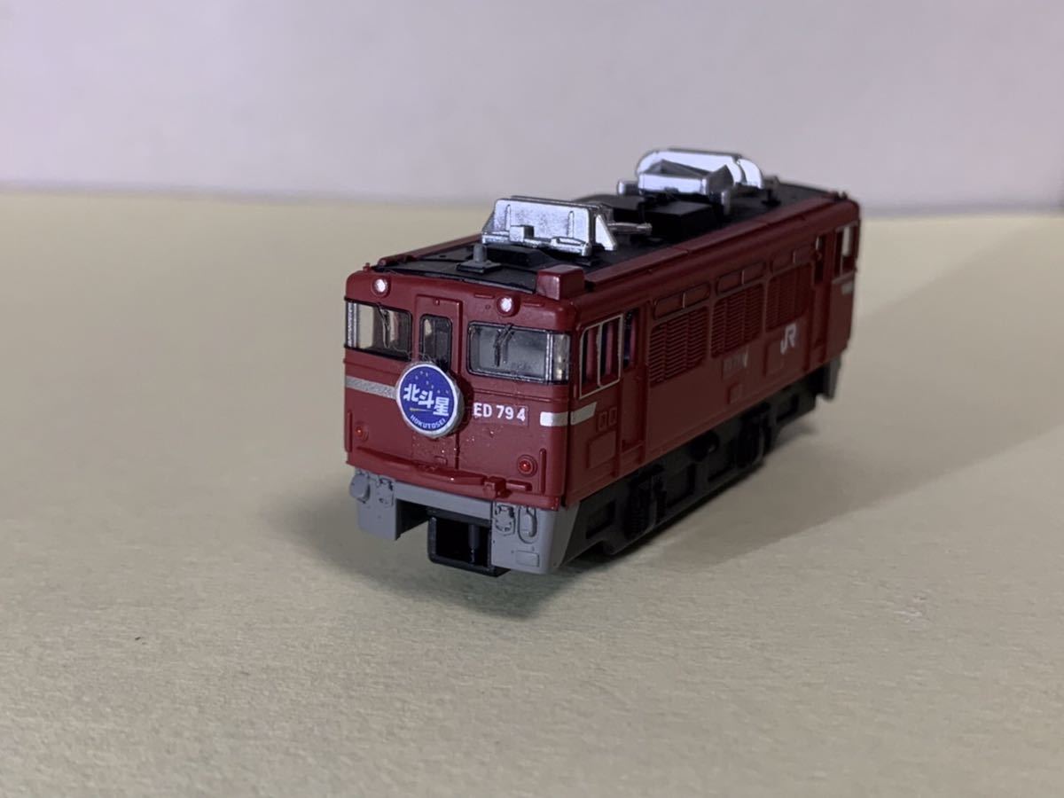 Bトレインショーティー ED79形電気機関車 北斗星(電気機関車)｜売買されたオークション情報、yahooの商品情報をアーカイブ公開 - オークファン（aucfan.com）