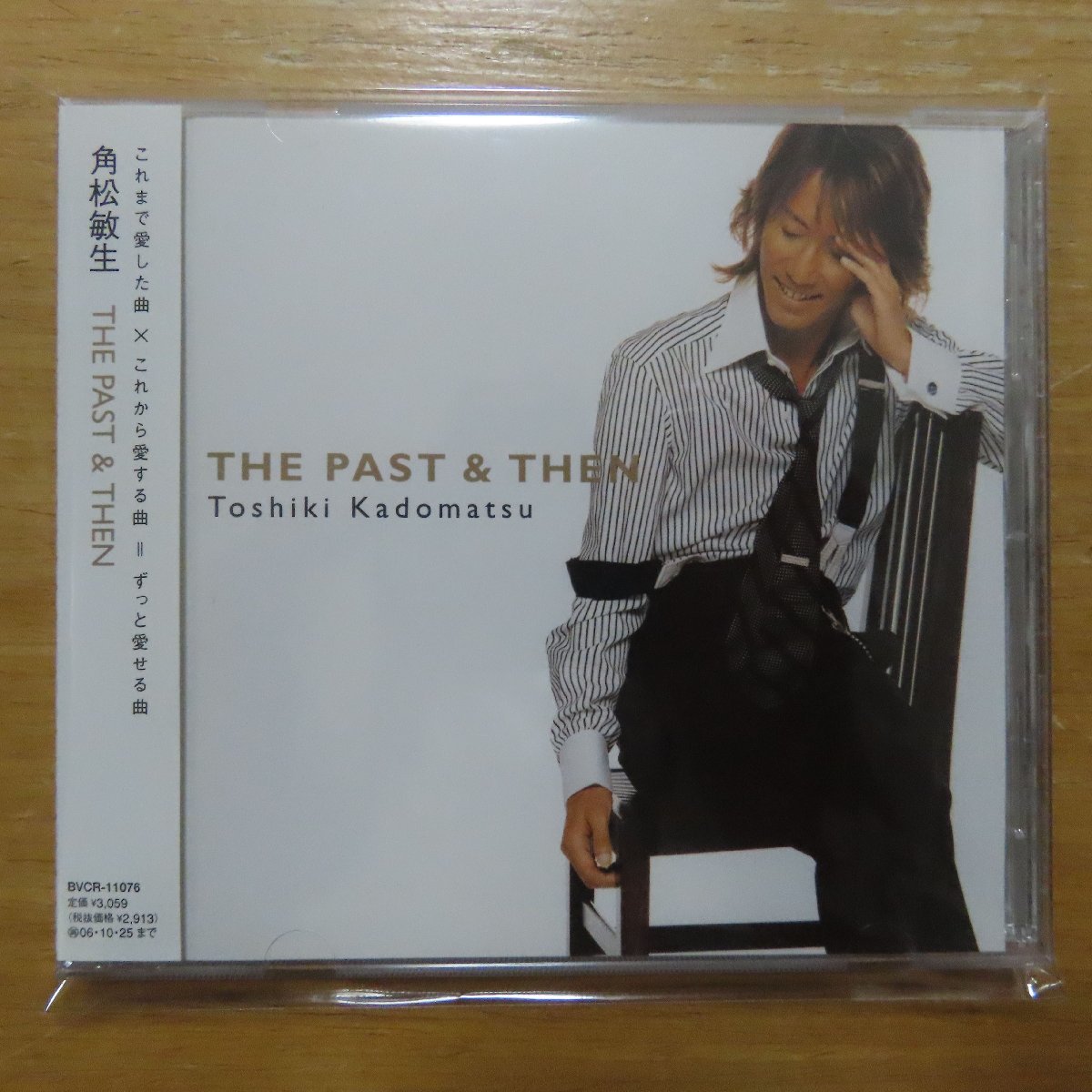 4988017635803; CD 角松敏生 / THE PAST&THEN BVCR-11076(その他)｜売買されたオークション情報 ...