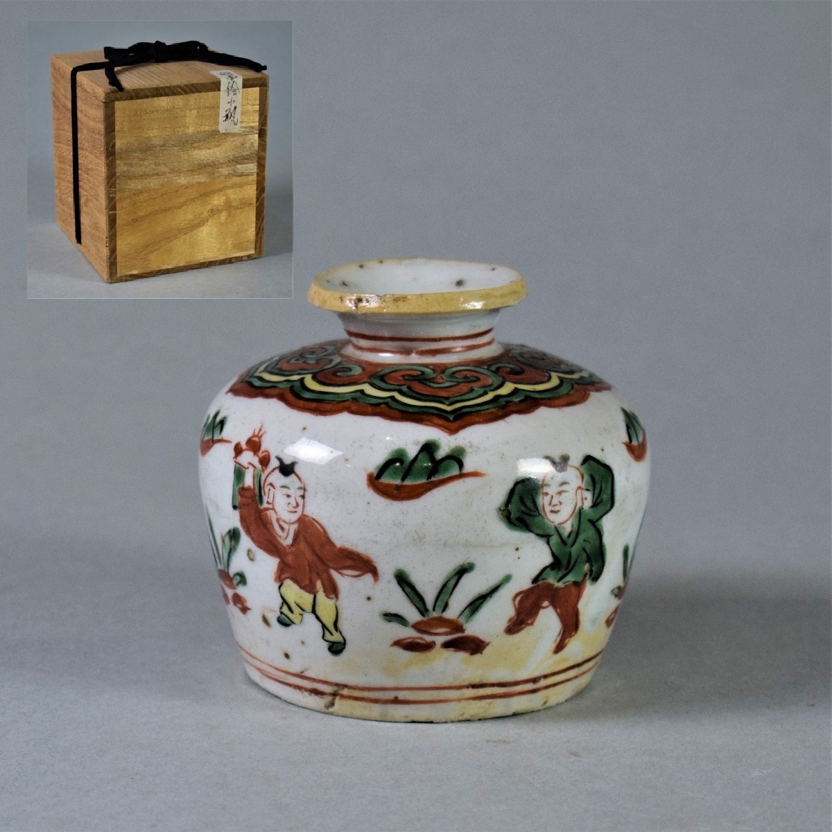 A-00178 明赤絵唐子図小壺 中国美術(明)｜売買されたオークション情報、yahooの商品情報をアーカイブ公開 - オークファン（aucfan.com）