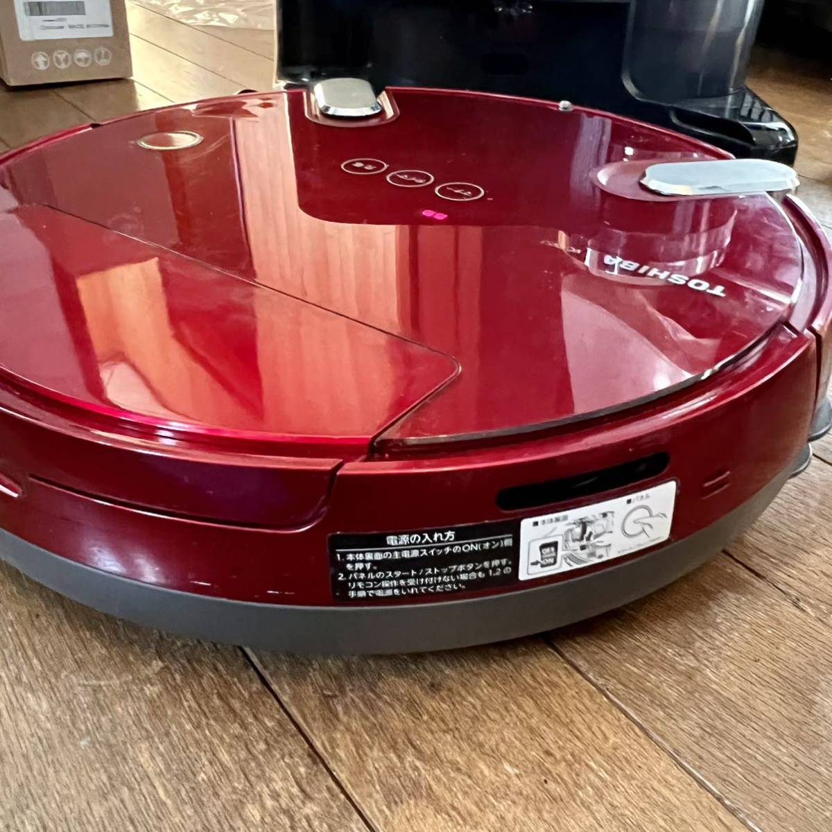xsr100 TOSHIBA 東芝クリーナー ロボット掃除機 ダストステーション RB4-DS(東芝)｜売買されたオークション情報、yahoo ...