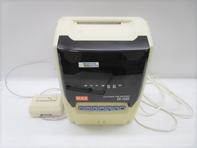 中1091 MAX マックス タイムレコーダー ER-250S タイムカード(タイムカード、レコーダー)｜売買されたオークション情報 ...