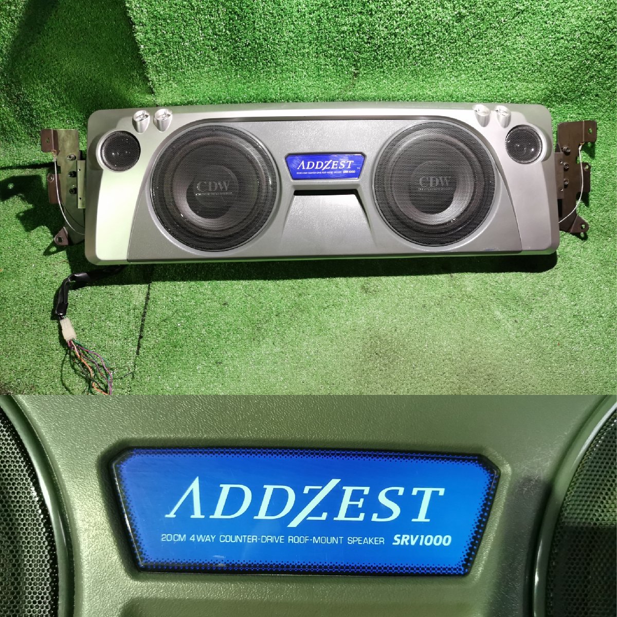 ADDZEST アゼスト SRV1000 オーバーヘッド スピーカー イルミ付き ダイハツ 純正オプション ネオクラ 音出し確認済み(天吊り ...