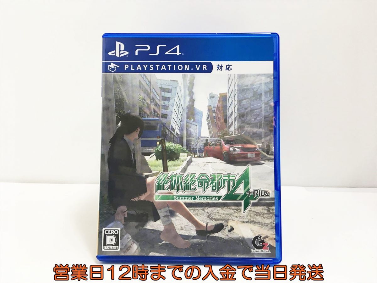 PS4 絶体絶命都市4Plus -Summer Memorie ゲームソフト 1A0013-611sy/G1(PS4ソフト)｜売買されたオークション情報、yahooの商品情報をアーカイブ公開 ...