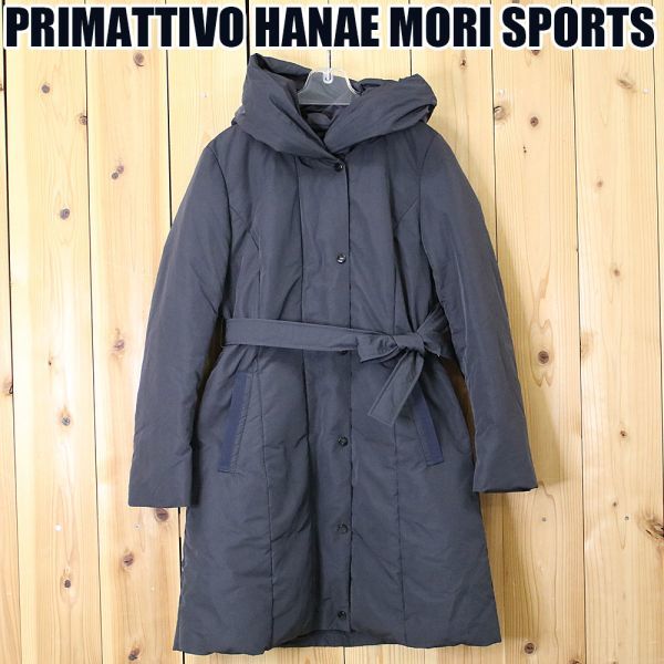 D1517 プリマティーボ ダウンコート フード付き ネイビー系 38 PRIMATTIVO HANAE MORI SPORTS(Mサイズ ...