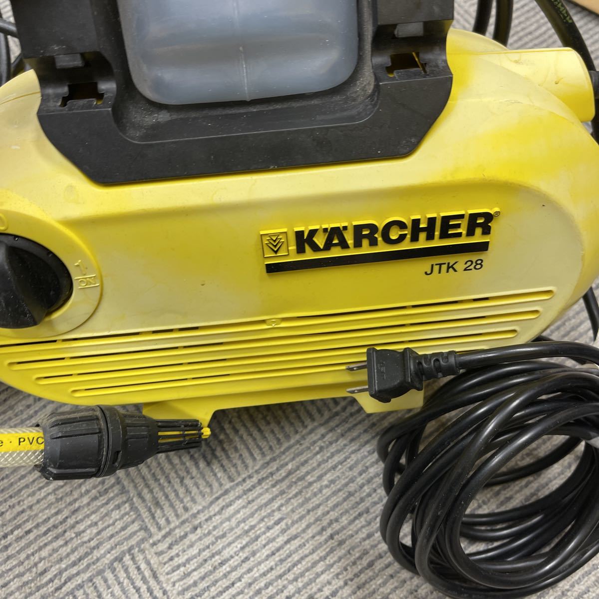 ケルヒャー 高圧洗浄機 KARCHER JTK 28(高圧洗浄機)｜売買されたオークション情報、yahooの商品情報をアーカイブ公開 - オークファン（aucfan.com）