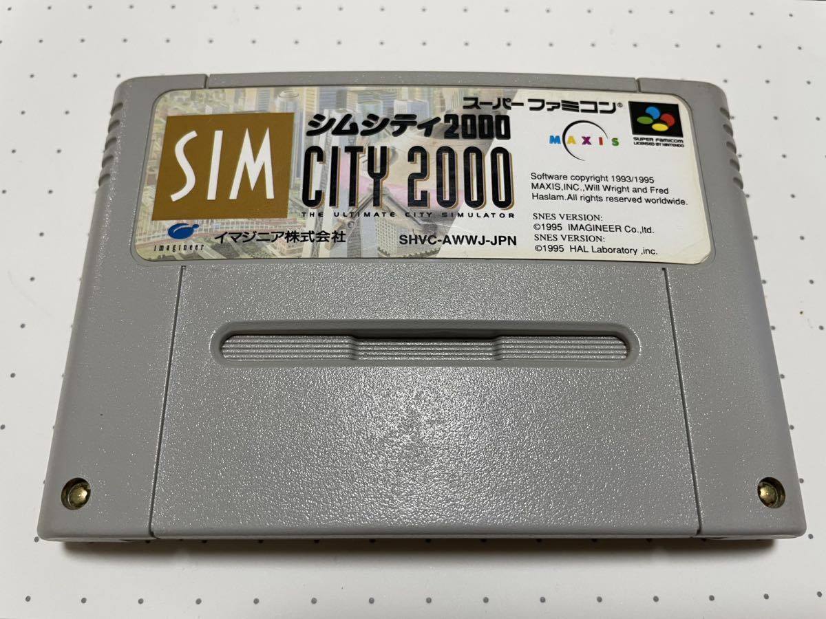 SFC 名作 作 SIM CITY シムシティ 2000 イマジニア シミュレーション 端子 除菌清掃済 同梱歓迎(シミュレーション)｜売買されたオークション情報、yahooの商品情報を ...