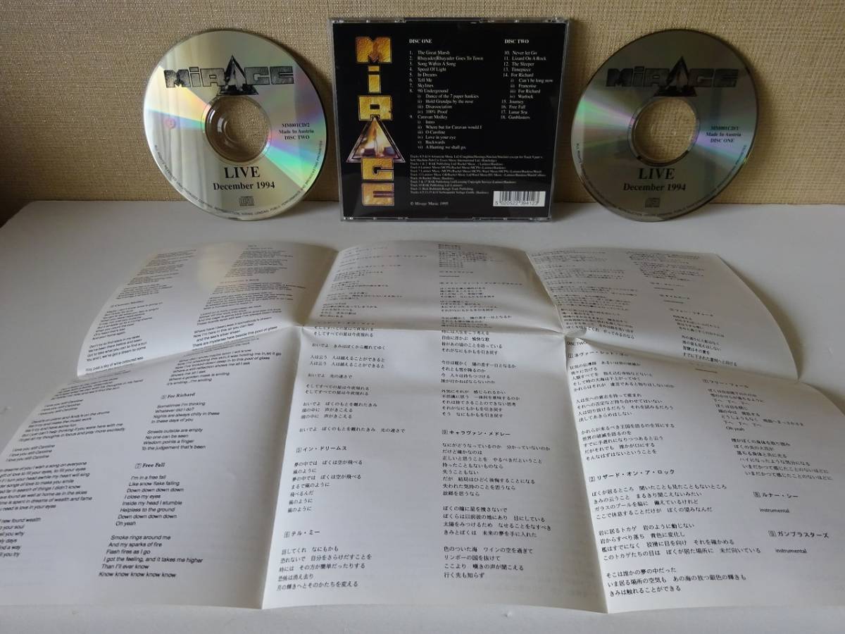 used 2CD / ミラージュ MIRAGE ライヴ 1994 / CARAVAN デイヴ シンクレア CAMEL ピート バーデンス HATFIELD & THE NORTH ライナー ...