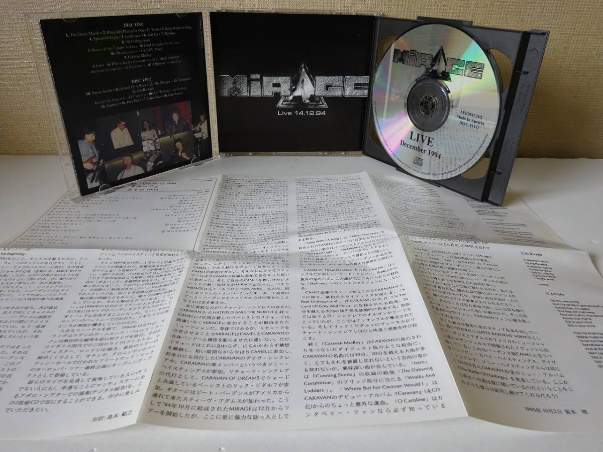 used 2CD / ミラージュ MIRAGE ライヴ 1994 / CARAVAN デイヴ シンクレア CAMEL ピート バーデンス HATFIELD & THE NORTH ライナー ...