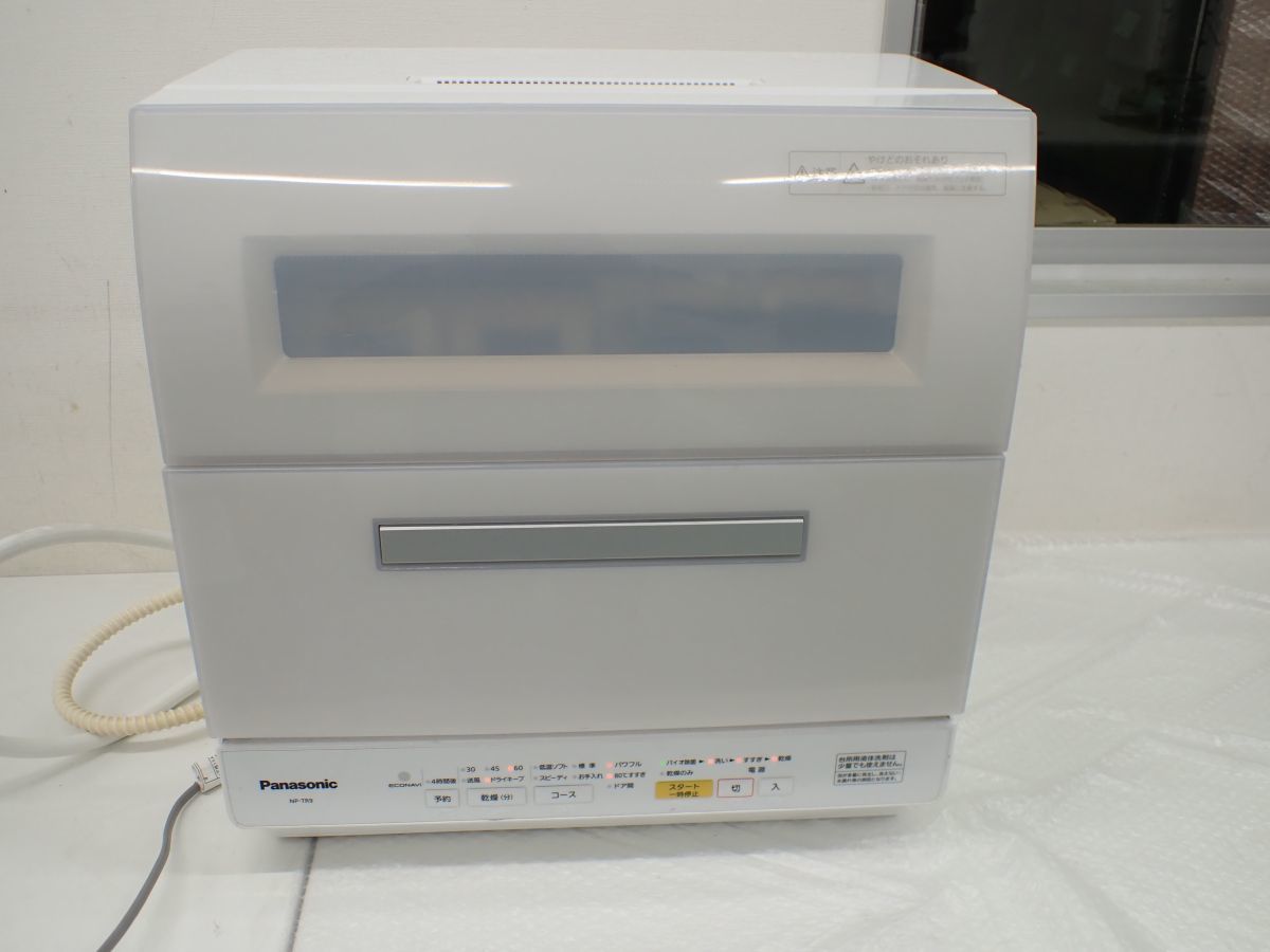 営AD721-160 Panasonic パナソニック 食器洗い乾燥機 NP-TR9-W 2017年 稼働品 直接引き取り(食器洗い乾燥機 ...