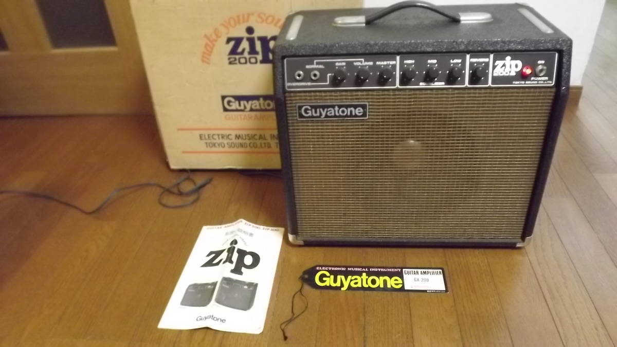 GUYATONE ZIP グヤトーン ジップ GA-200 コンボ アンプ 箱 説明書付き 東京サウンド株式会社 日本製(コンボ)｜売買されたオークション情報、yahooの商品情報をアーカイブ ...
