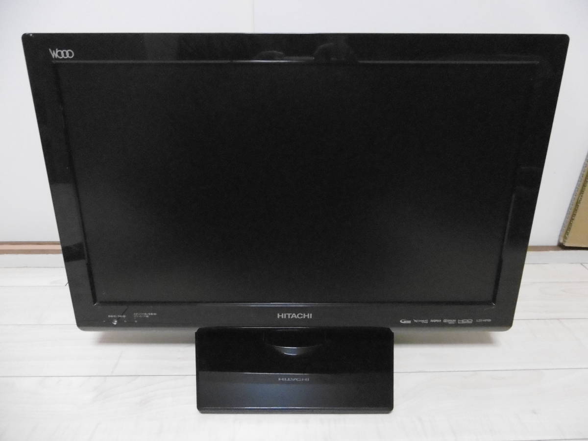 HITACHI WOOO 日立液晶テレビ L22-HP09 22V 純正リモコン付き C-RT4 ジャンク 1円スタート(液晶)｜売買された ...