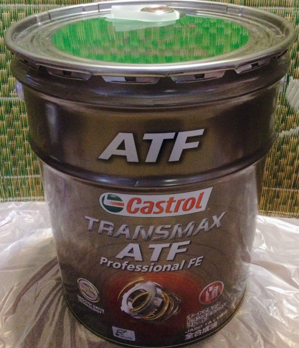 カストロール ATF Castrol Transmax ATF Professional 20L(オートマオイル)｜売買されたオークション情報 ...