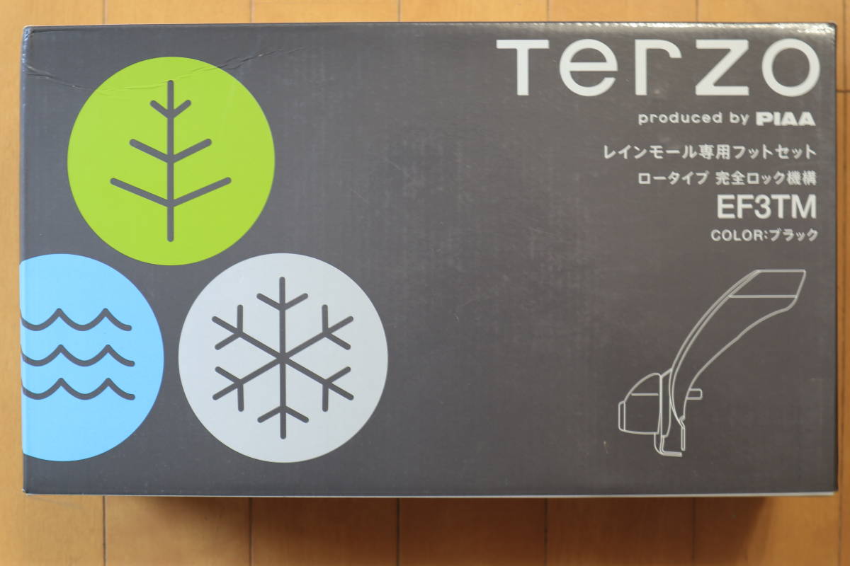 PIAA TERZO テルッツオ ルーフキャリア ベースフット EF3TM スズキ ジムニー JB64W/JB74W 適合(キャリアベース)｜売買されたオークション情報、yahooの商品情報を ...