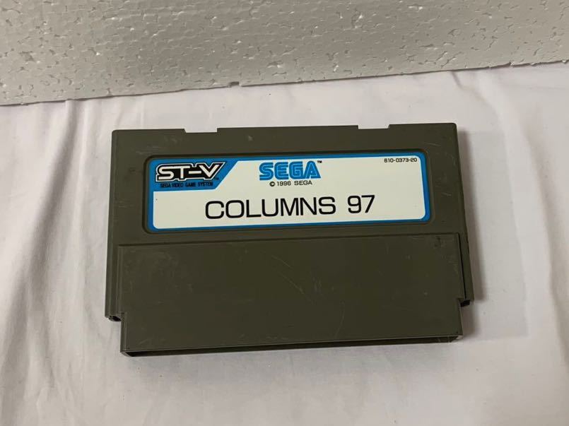 COLUMNS 97 コラムス 97 ST-V カセット セガ SEGA 1996 アーケードゲーム用(ゲーム基板)｜売買されたオークション情報、yahooの商品情報をアーカイブ公開 ...