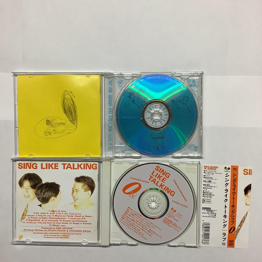 SING LIKE TALKING 7CD The Best Of Sing Like Talking Standing REUNION Togetherness 0 ラブ Discovery ...