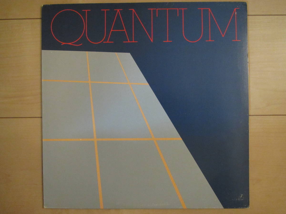 QUANTUM/same ブラジル：Fonopress LPL-6003 '83(一般)｜売買されたオークション情報、yahooの商品情報をアーカイブ公開 - オークファン（aucfan.com）