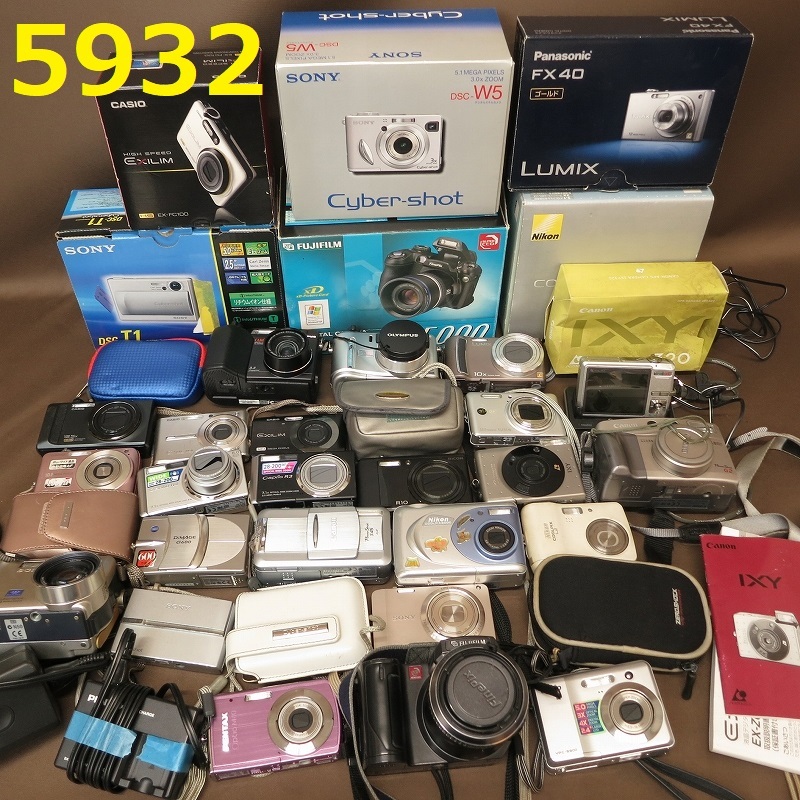 FK-5932 充電器ありなど デジカメ大量まとめて NIKON リコー FINEPIX CANON IXY Casio exlim ...