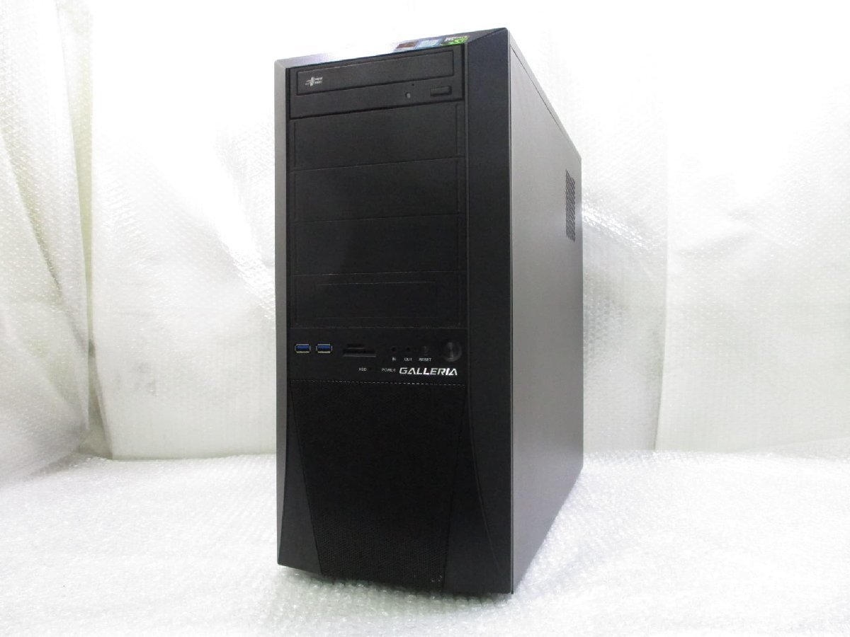 PCDOSの値段と価格推移は？｜6件の売買情報を集計したPCDOSの価格や価値の推移データを公開