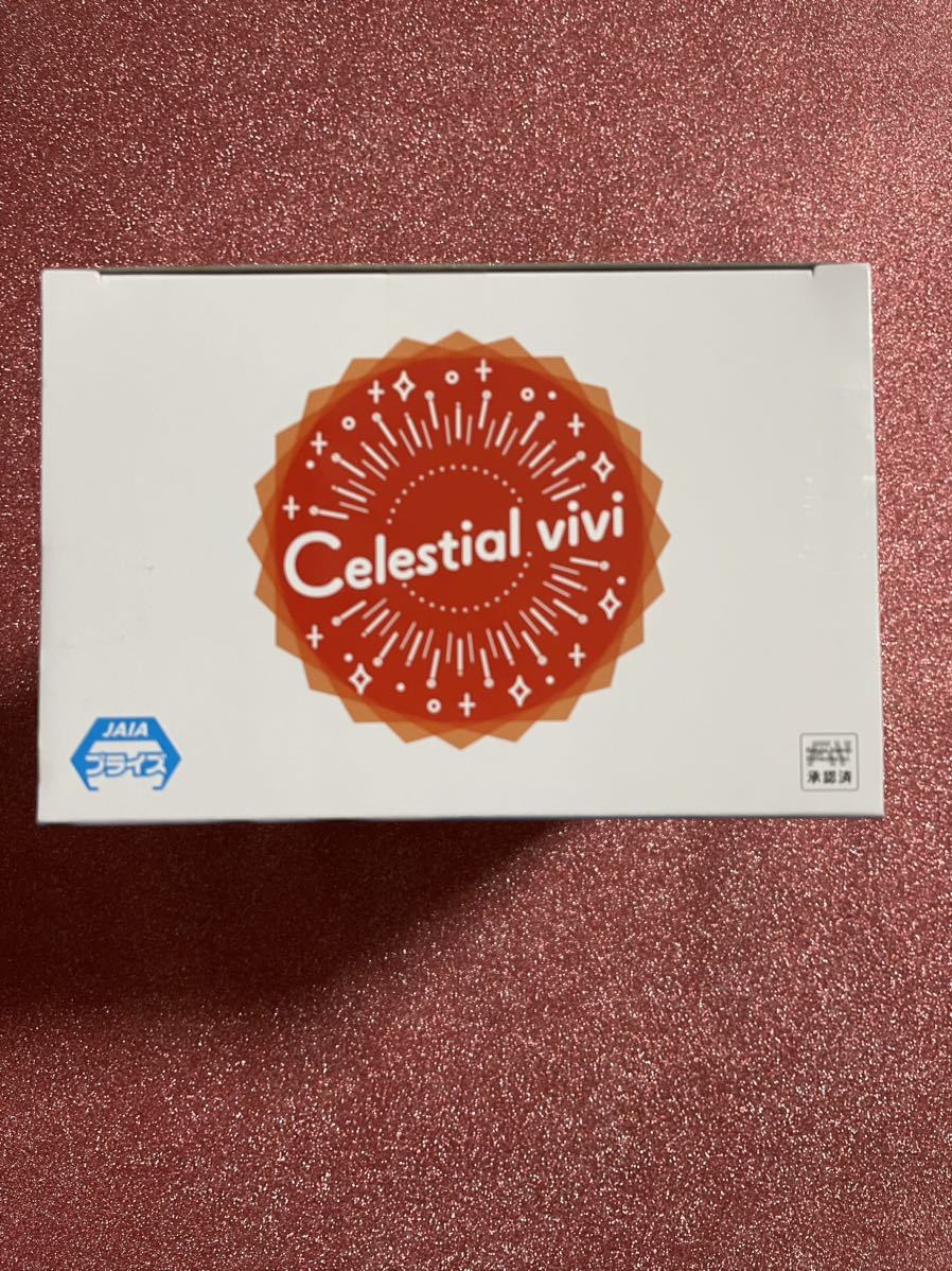 バンプレスト フブキ ワンパンマン Celestial vivi フィギュア 地獄のフブキ(その他)｜売買されたオークション情報、yahooの商品情報をアーカイブ公開 - オークファン ...