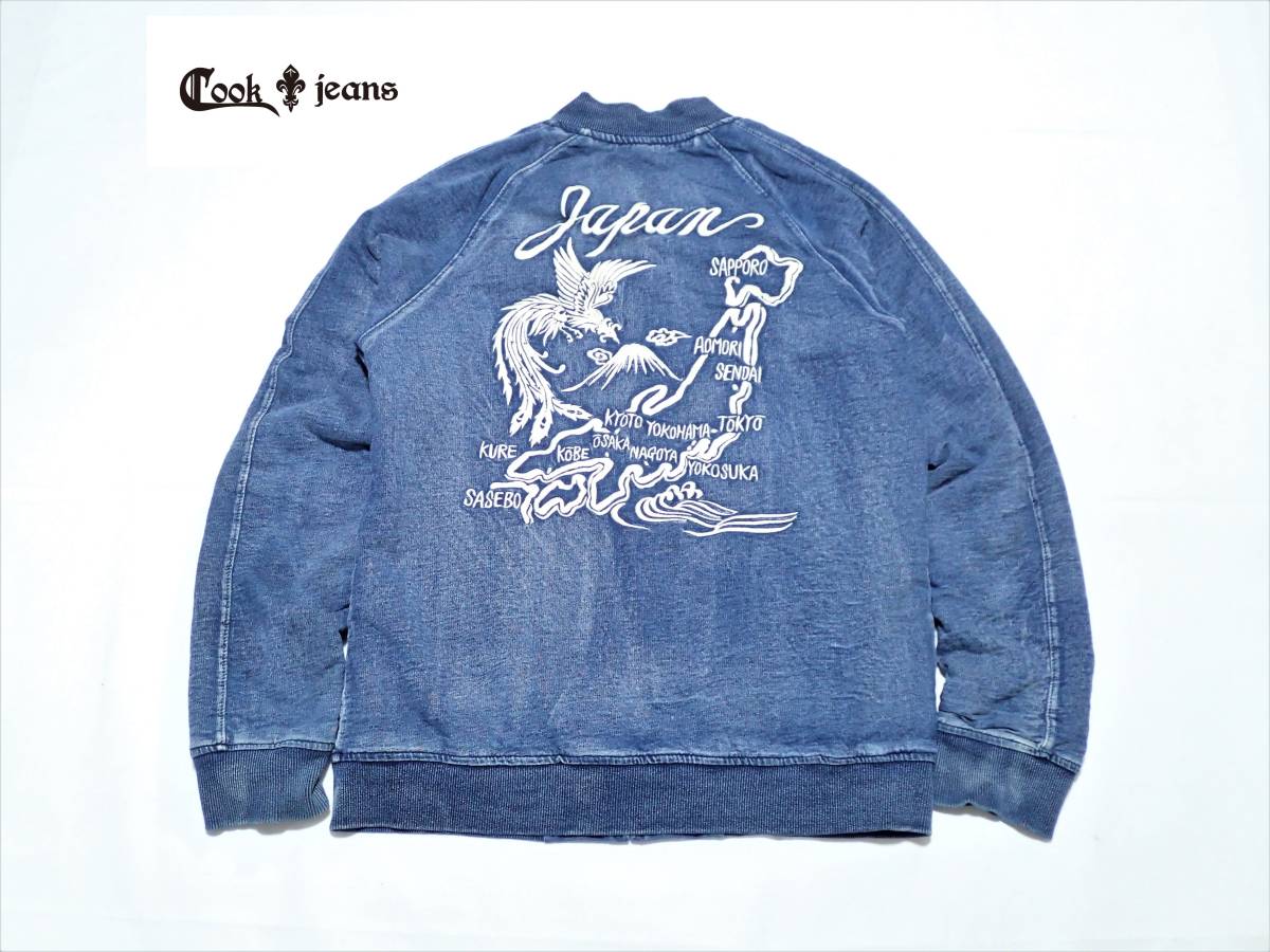 Cook jeans クックジーンズ 豪華刺繍 鷲 鷹 日本地図 デニムスカジャン スーベニアジャケット 裏ボア サイズ2(Lサイズ)｜売買さ ...