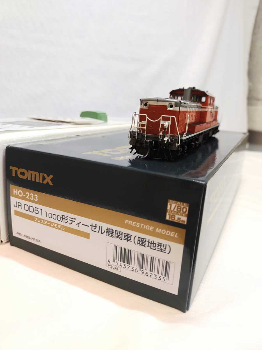 TOMIX HO-233 JR DD51 1000型ディーゼル機関車 暖地型(機関車)｜売買されたオークション情報、yahooの商品情報をアーカイブ公開 - オークファン（aucfan.com）