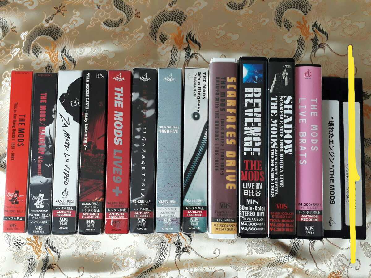 VHS THE MODS 13本set(その他)｜売買されたオークション情報、yahooの商品情報をアーカイブ公開 - オークファン ...