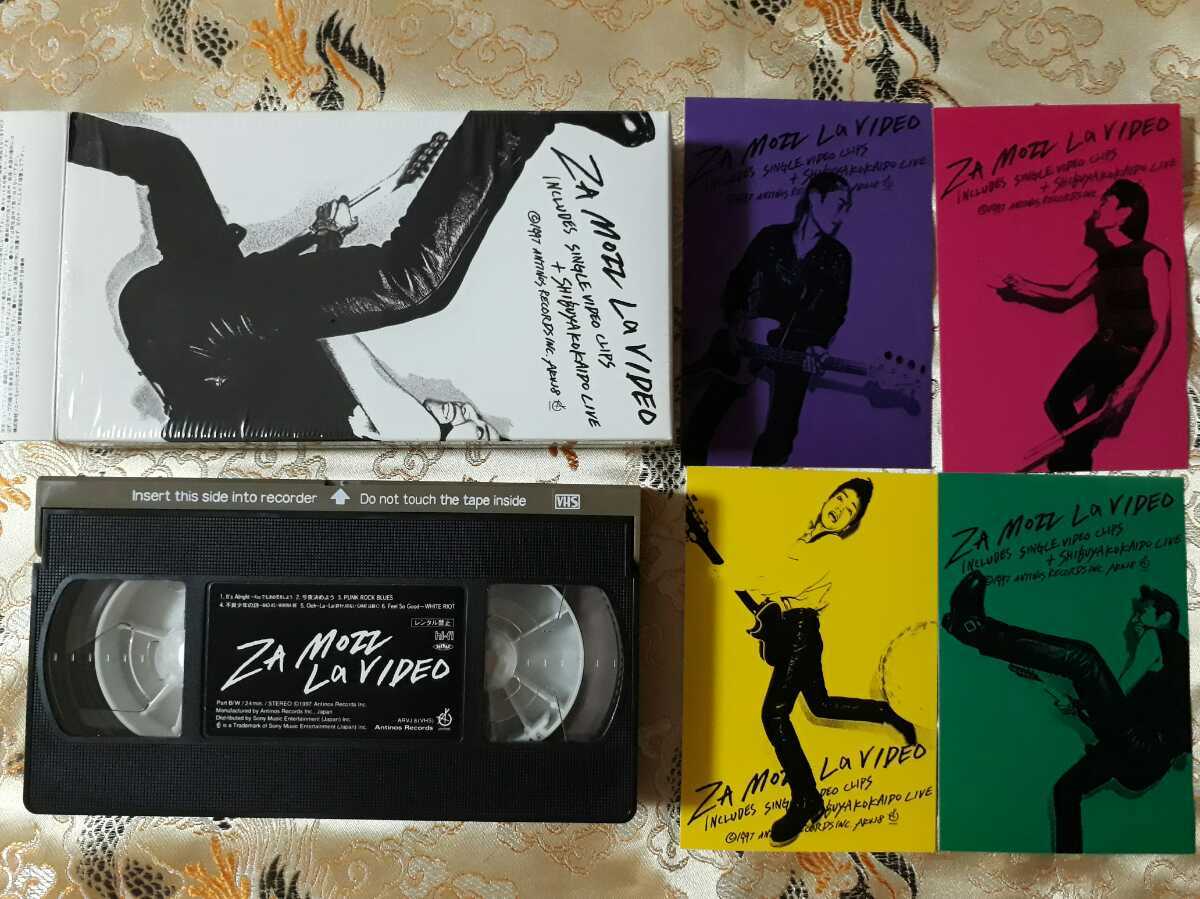VHS THE MODS 13本set(その他)｜売買されたオークション情報、yahooの商品情報をアーカイブ公開 - オークファン ...