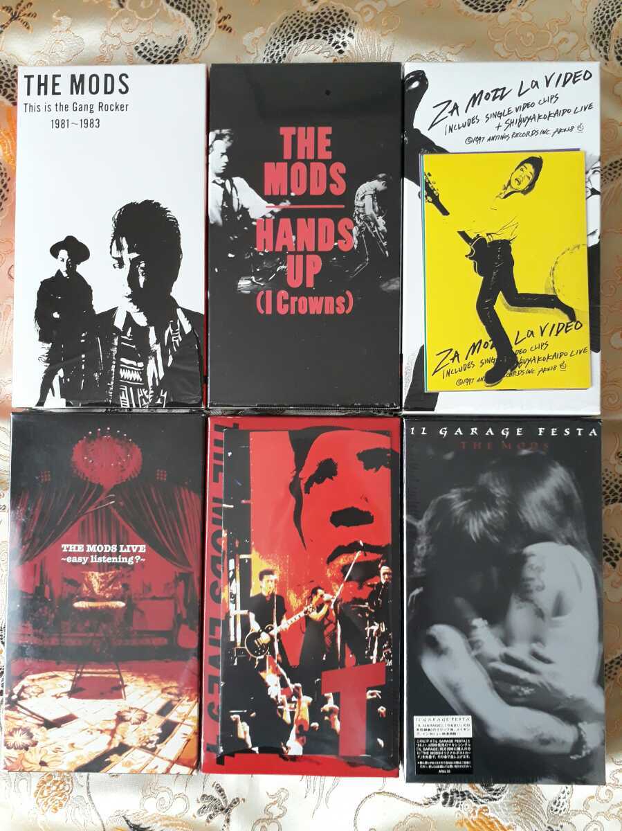 VHS THE MODS 13本set(その他)｜売買されたオークション情報、yahooの商品情報をアーカイブ公開 - オークファン ...