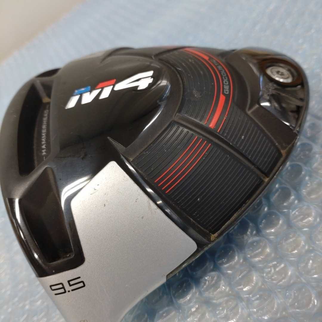 レフティ テーラーメイド M4 9.5° TaylorMade ドライバー ヘッドのみ 左用 管理番号GM63(テーラーメイド)｜売買された ...