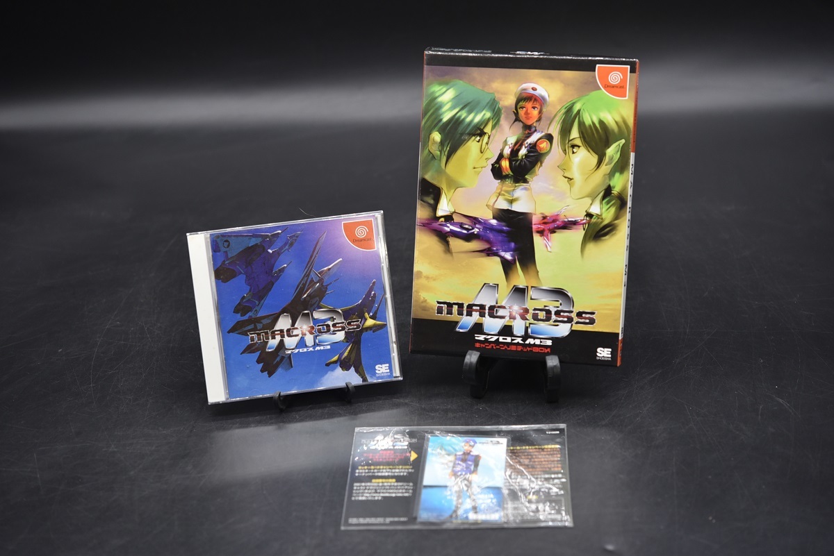 DY1-20 現状品 DC マクロス M3 キャンペーンリミテッド BOX カード付き MACROSS M3 Dreamcast ドリーム ...
